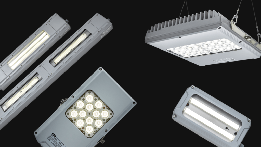 Hazardous Area LED Lighting | Wolf Safety Directional Linear Optics